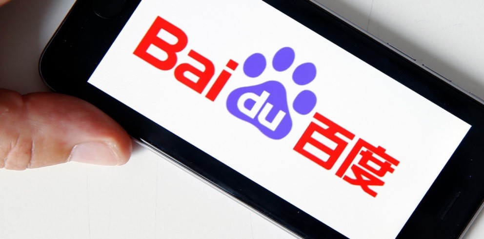 Baidu, qué es y cómo puedes usarlo en tu negocio¿Qué es Baidu?